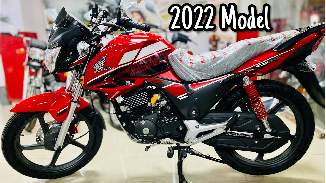 New Honda 150 Motorbike Model – Prices in Pakistan - CARSMECHINERY